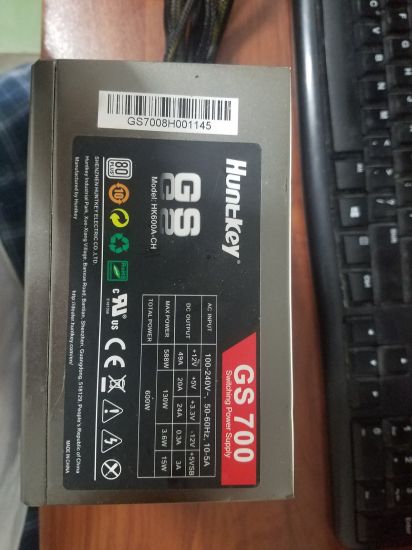 📢 fuente huntkey 700 wats 49 A 80 plus certificada